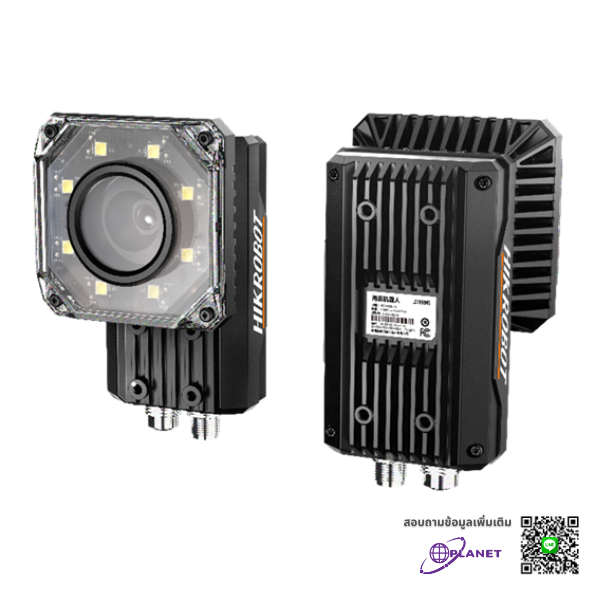 ID5000 Series Smart Code Reader