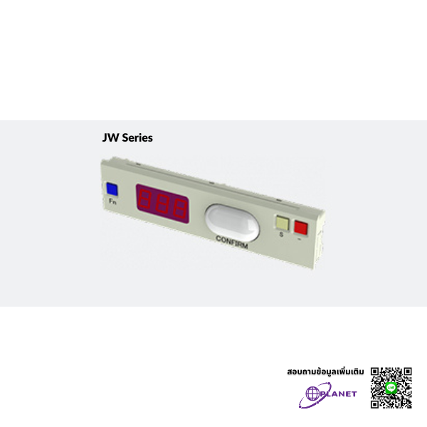 Pick to Light Systems (PTL)