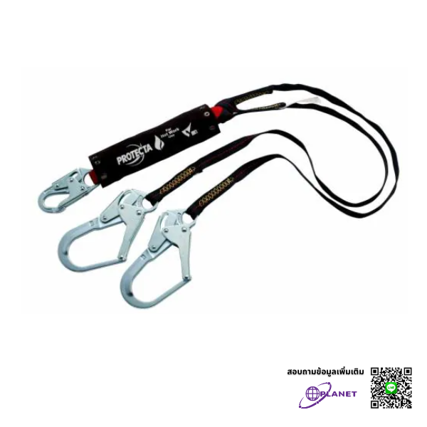 3M Protecta Shock Absorbing Lanyard