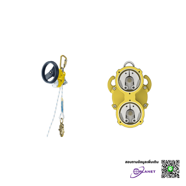 3M DBI-Sala Rollgliss™ R550