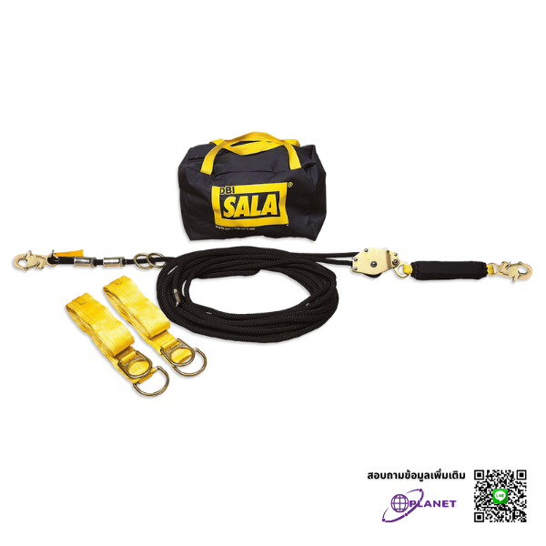 3M DBI-Sala Sayfline™ Synthetic HLL System