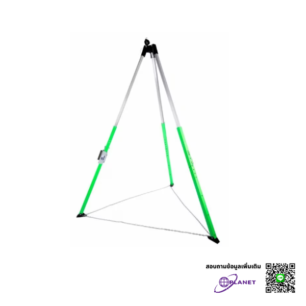 3M DBI-Sala Confined Space UCT Aluminum Tripod