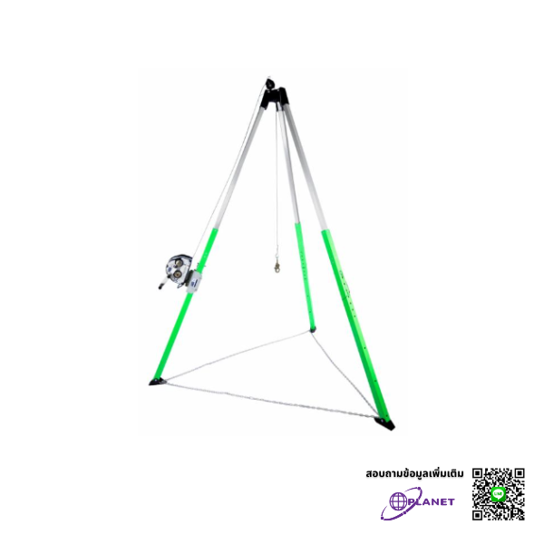 3M DBI-Sala Confined Space UCT Aluminum Tripod