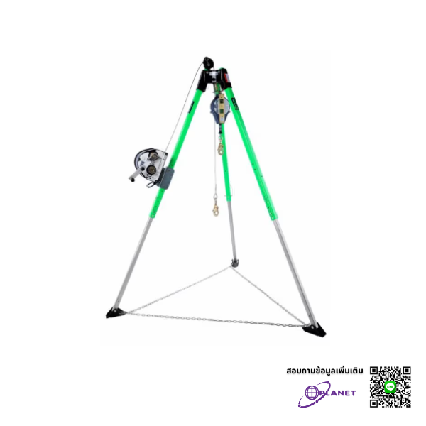 3M DBI-Sala Confined Space UCT-300 Aluminum Tripod