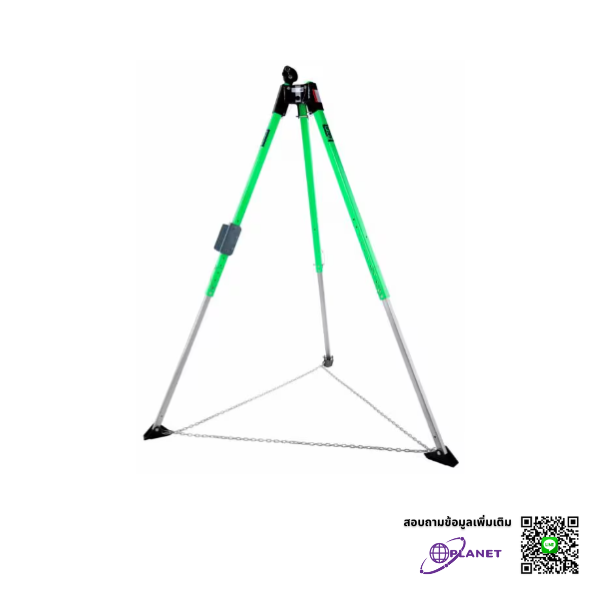3M DBI-Sala Confined Space UCT-300 Aluminum Tripod