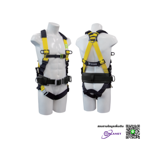 Full Body Harness with Lineman’s safety belt (Model No. WHC-10A-M-01-BL)