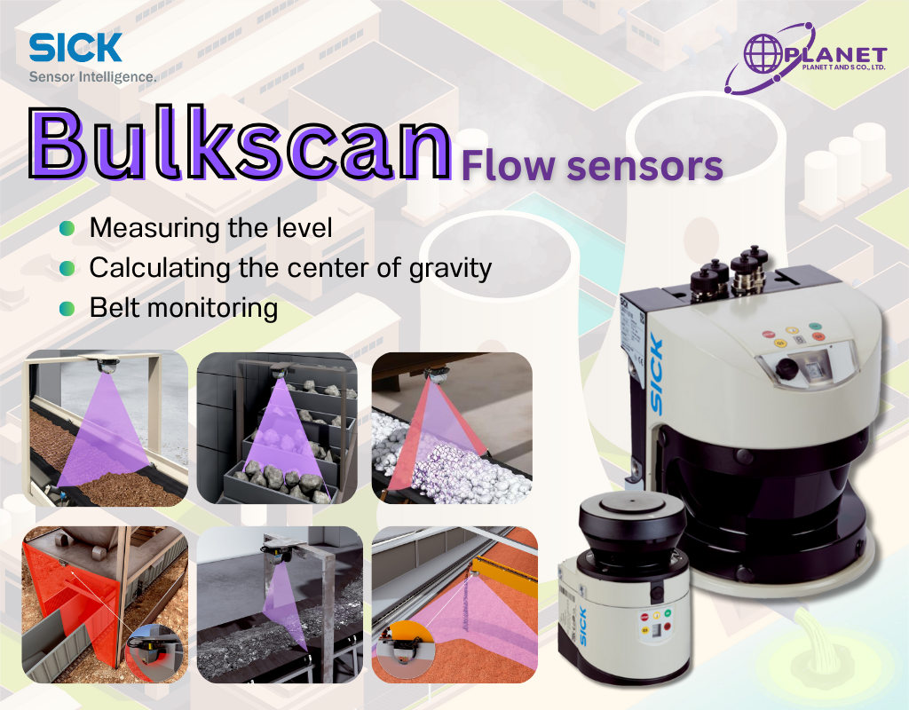 Flow sensors "Bulkscan®" - SICK ตรวจวัดปริมาตรแม่นยำ ทนทาน ใช้งานได้ยาวนาน